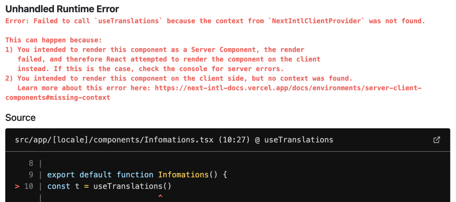 Next.jsにi18n導入。next-intlで多言語化してみる - Blogメモφ(..)